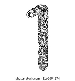 Number One Natural Growth Vector Design Stock Vector (Royalty Free ...
