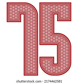 10,239 Red 75 Images, Stock Photos & Vectors | Shutterstock