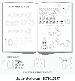 Number Ten Dot Dot Educational Game Stock Vector (Royalty Free ...