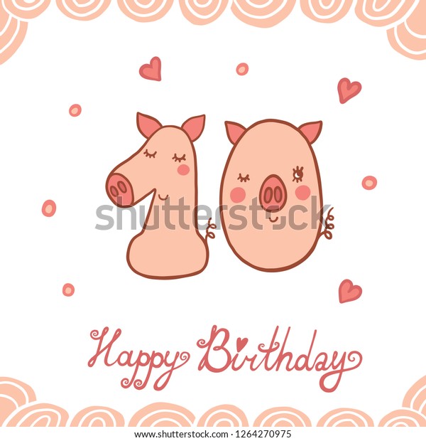 Number Ten Vector Cartoon Pig Character Stock Vector (Royalty Free ...