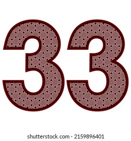 Number Thirty Three Islamic Pattern Vector Stock Vector (Royalty Free ...