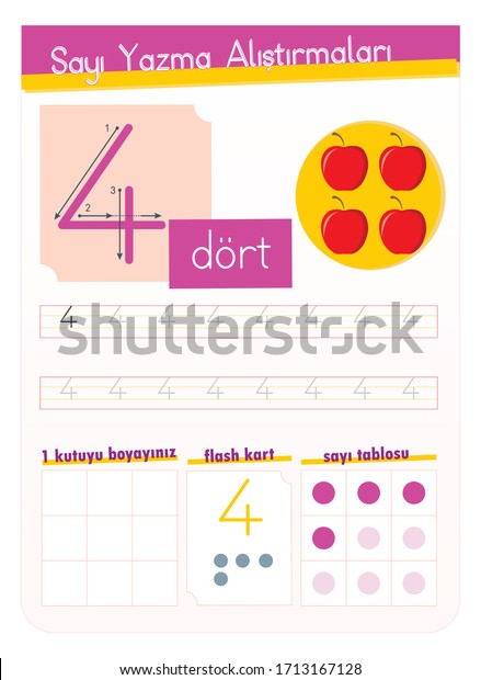 Number Writing Practice Turkish Number 4 Stock Vector (Royalty Free ...