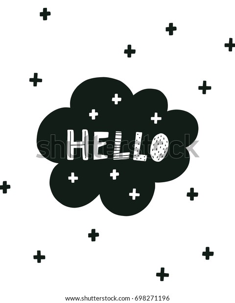 Nursery Poster Hand Drawn Letters Hello Stock Vector (Royalty Free ...