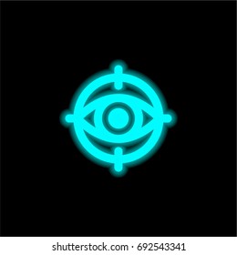 Objective Searching Blue Glowing Neon Ui Stock Vector (Royalty Free ...