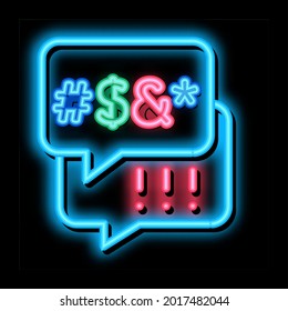 Obscene Language Neon Light Sign Vector Stock Vector (Royalty Free ...