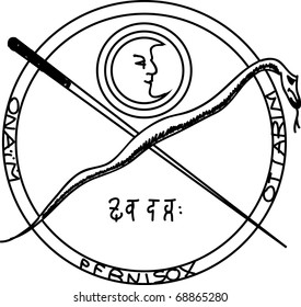 Occult Ancient Magic Symbol Vector Element Stock Vector (Royalty Free ...