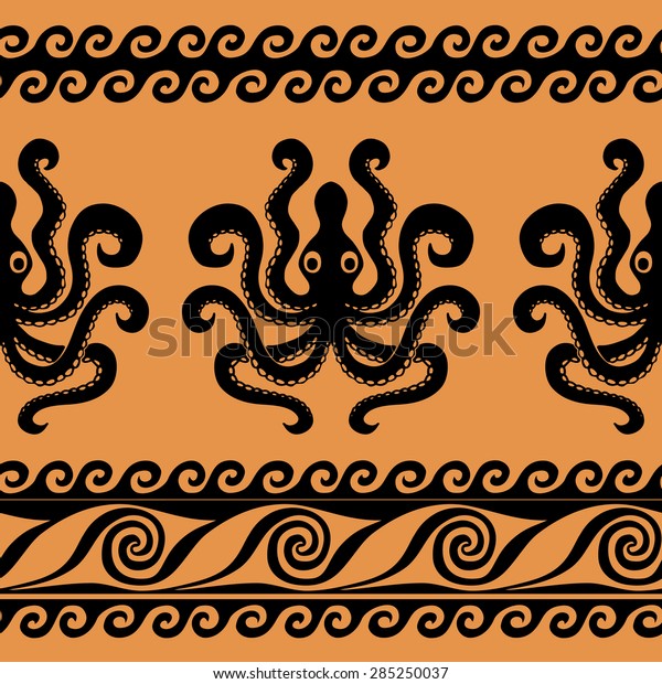 Octopus Waves Ornamental Pattern Ancient Greece Stock Vector (Royalty ...