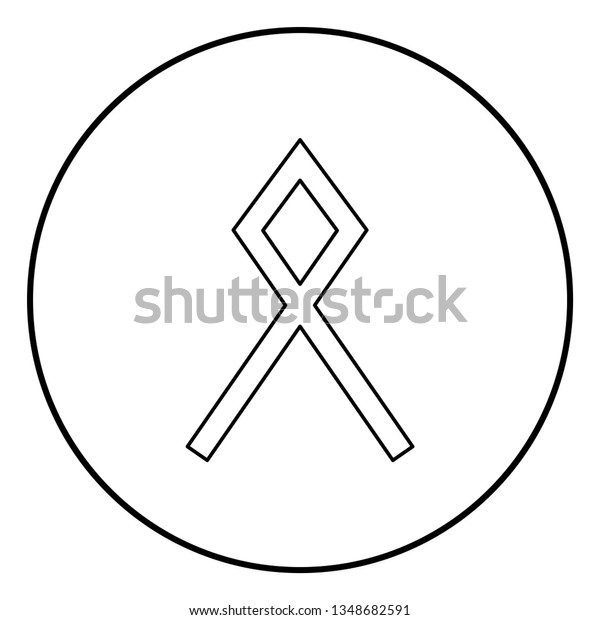Odal Othil Rune Othala Symbol Estate Stock Vector (Royalty Free ...
