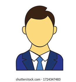 Office Man Vector Flat Illustration Stock Vector (Royalty Free ...
