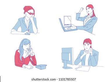 Office Woman Vector Stock Vector (Royalty Free) 1101785507