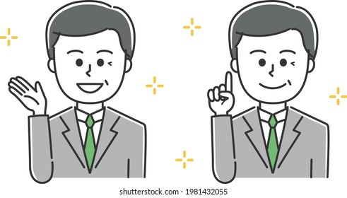 326 Guiding someone Images, Stock Photos & Vectors | Shutterstock