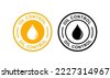 132,857 Track Logo Royalty-Free Images, Stock Photos & Pictures ...