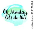 16,479 Happy Thursday Royalty-Free Images, Stock Photos & Pictures ...