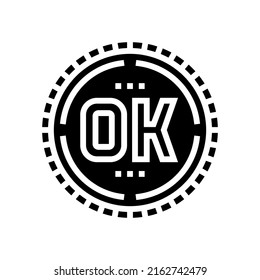 Ok Quality Glyph Icon Vector Ok Stock Vector (Royalty Free) 2162742479 ...