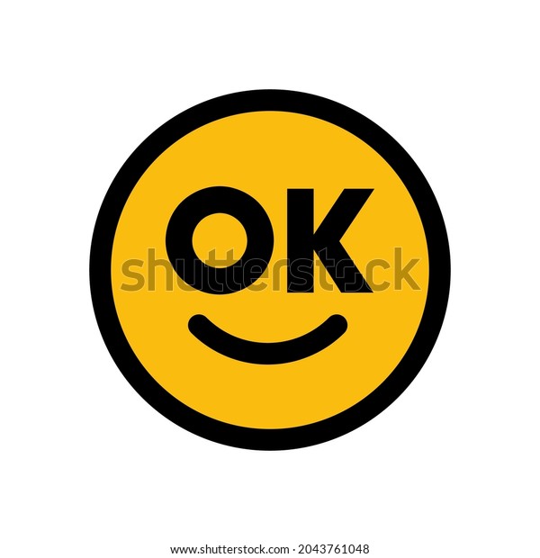 Ok Smile Emoticon Simple Design Smile Stock Vector (Royalty Free ...