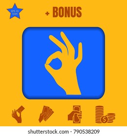 Okay Vector Icon On Blue Background Stock Vector (Royalty Free ...