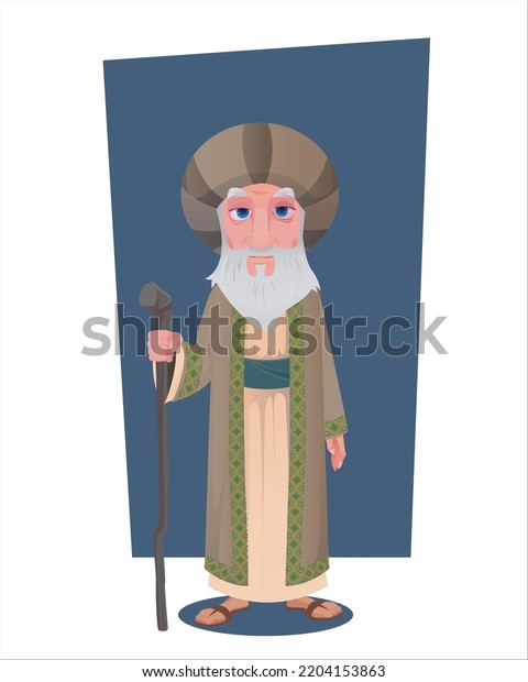 Old Old Arab Sheikh Man Ottoman Stock Vector (Royalty Free) 2204153863 ...