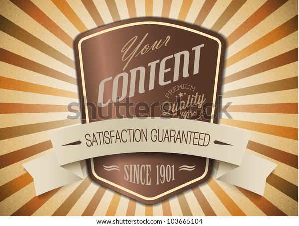 Old Brown Vector Round Retro Vintage Stock Vector (Royalty Free ...