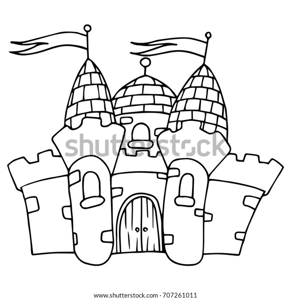Old Castle Made Stone Castle Flags Stock Vector (Royalty Free ...