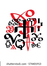 1,767 imágenes de Old cyrillic alphabet - Imágenes, fotos y vectores de ...