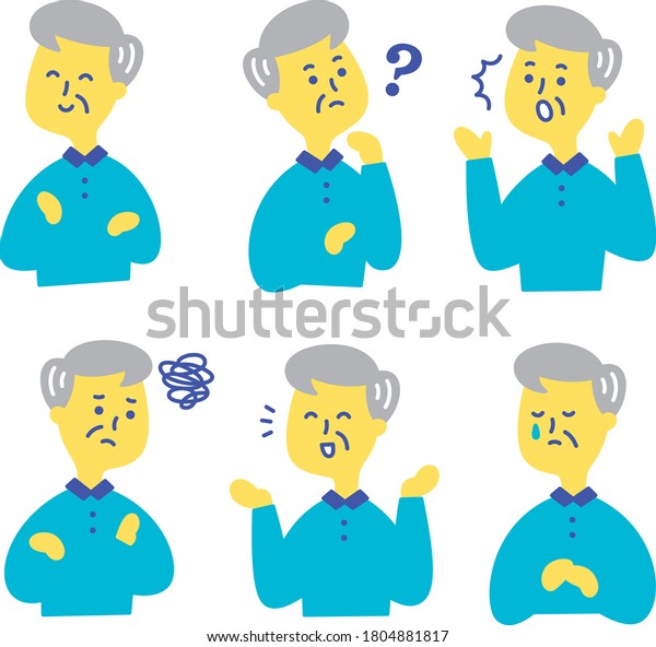 Old Man Expression Emotion Facial Pose Stock Vector (Royalty Free ...