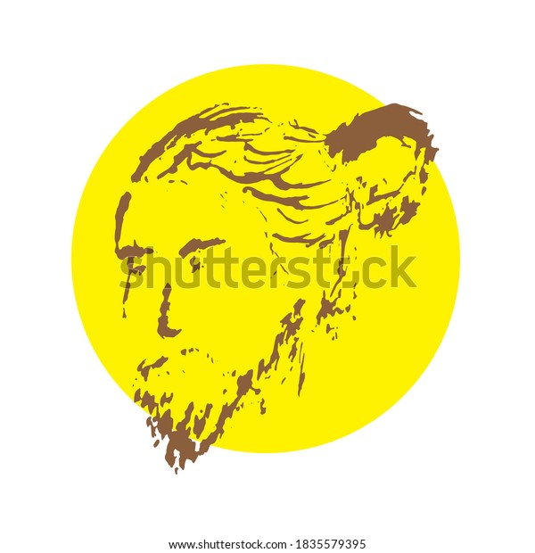 Old Man Logo Icon Vektor Stock Vector (Royalty Free) 1835579395 ...