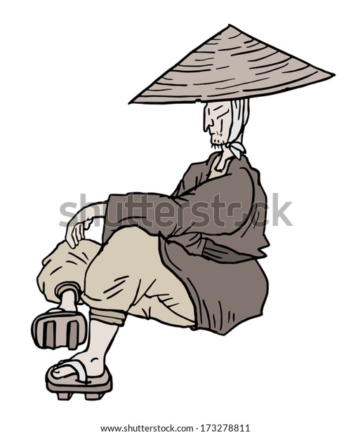 Old Man Relaxing Stock Vector (Royalty Free) 173278811 | Shutterstock
