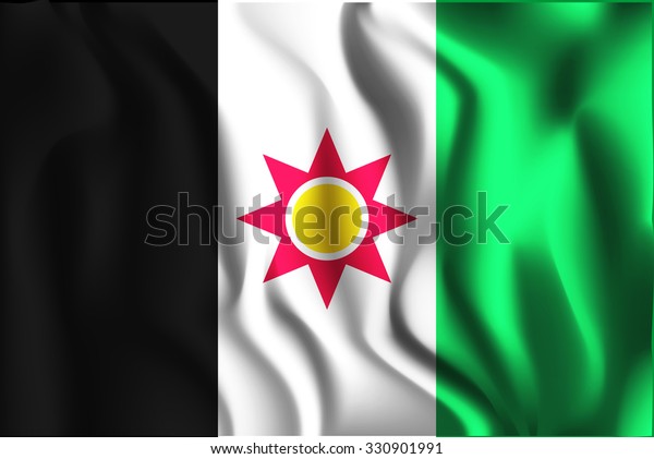 Old Version Flag Iraq Rectangular Shape Stock Vector (Royalty Free ...