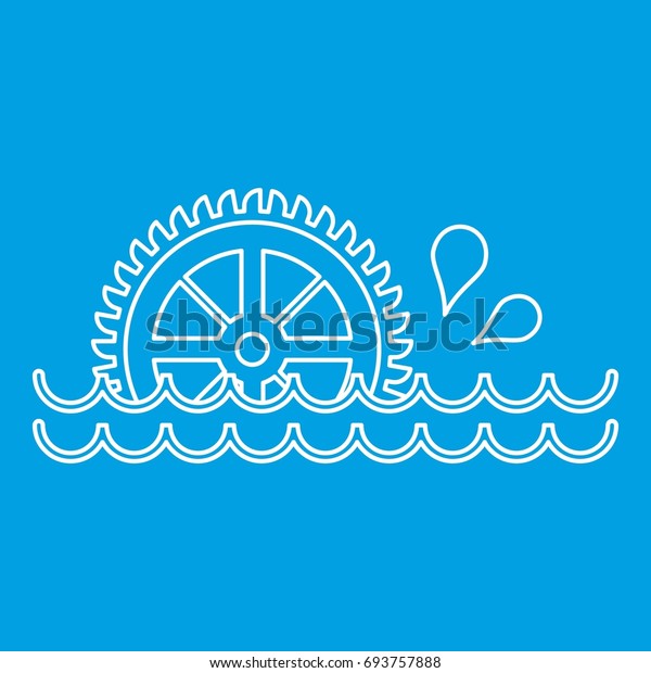 Old Water Wheel Icon Blue Outline Stock Vector (Royalty Free) 693757888 ...