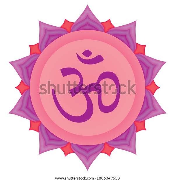 Vektor Stok Om Aum Sign Vector Illustration Symbol (Tanpa Royalti ...
