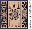 Jali Design Photos and Images