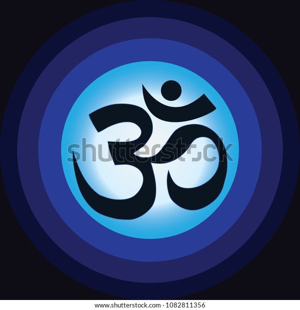 Om Meditation Symbol Stock Vector (Royalty Free) 1082811356 | Shutterstock