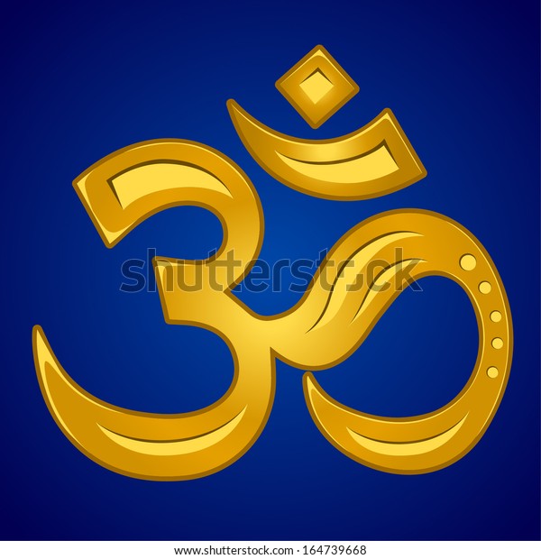 Om Pranava Sign Vector Icon Isolated Stock Vector (Royalty Free ...