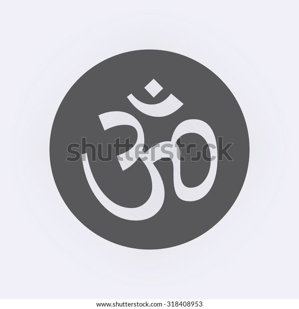 Om Symbol Circle Vector Illustration Stock Vector (Royalty Free ...