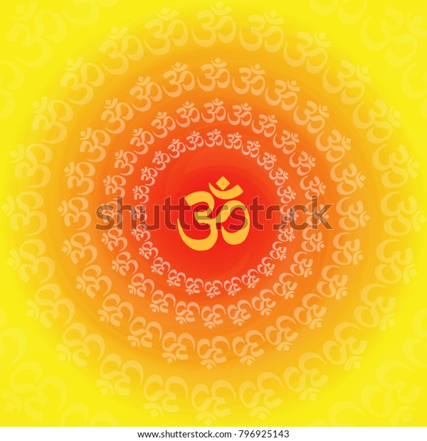 Om Symbol Circular Pattern Background Stock Vector (Royalty Free) 796925143
