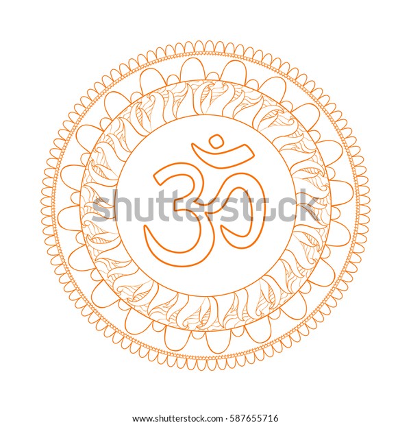 Om Symbol Hand Drawn Mandala Stock Vector (Royalty Free) 587655716