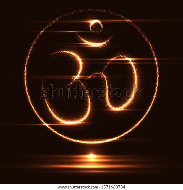 Om Symbol Icon Glow Glitter Golden Stock Vector (Royalty Free ...