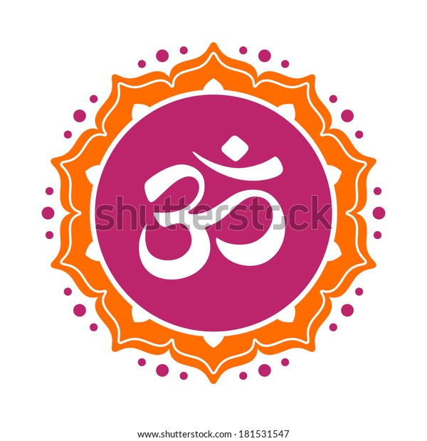 Vetor stock de Om Symbol Omkara Devanagari Hindi Style (livre de ...