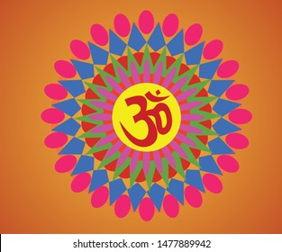 Om Vector New Design Color Graphic Stock Vector (Royalty Free ...