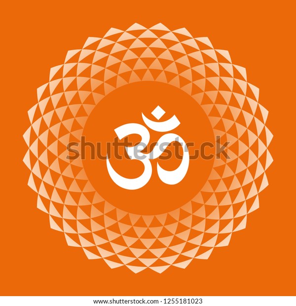 Om Vector Symbol with mandala. Orange background.