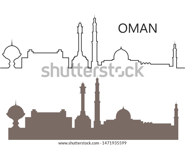Oman Logo Isolated Oman Architecture On Stock Vector (Royalty Free ...