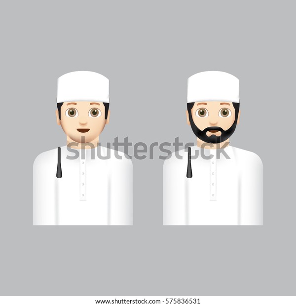 Oman Man Illustration Icon Stock Vector (Royalty Free) 575836531 ...