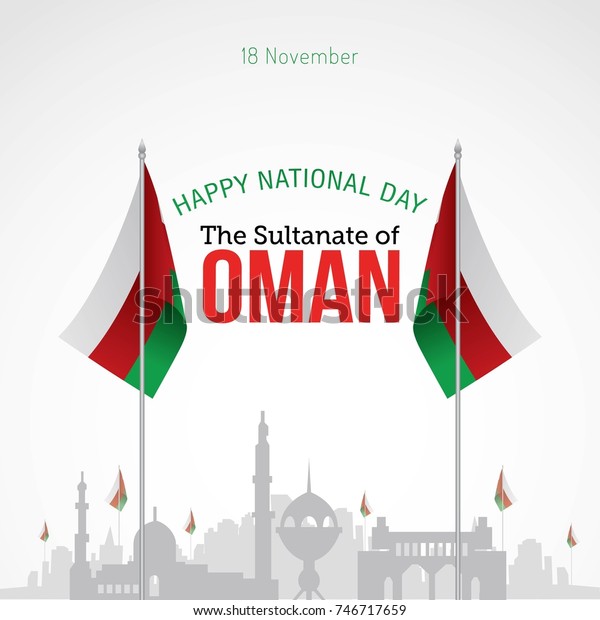 Oman National Day Celebration Vector Illustration Stock Vector Royalty