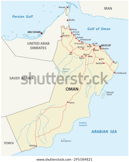 Oman Road Map Stock Vector (Royalty Free) 295584821