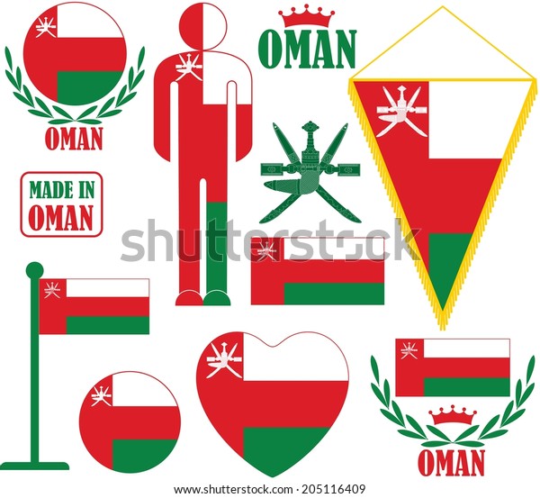 Oman Vector Illustration Logo Stock Vector (Royalty Free) 205116409