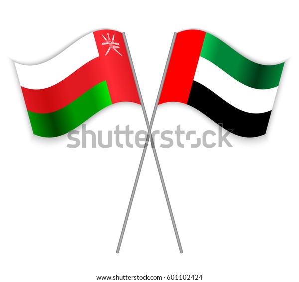 Omani Emirian Crossed Flags Oman Combined Stock Vector (Royalty Free ... Omani Emirian Crossed Flags Oman Combined Stock Vector (Royalty Free ...