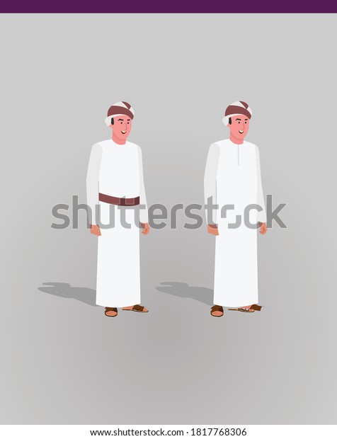 Vector de ilustración de caracteres humanos omaníes