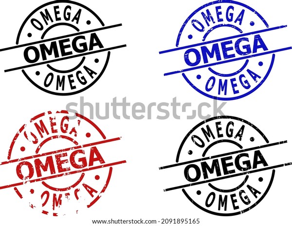 Omega Seal Stamp Versions Omega Title Stock Vector (Royalty Free ...