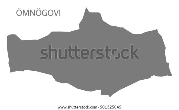 Omnogovi Mongolia Map Grey Stock Vector (Royalty Free) 501325045 ...