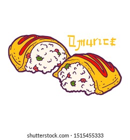 141 Omurice Stock Vectors, Images & Vector Art | Shutterstock